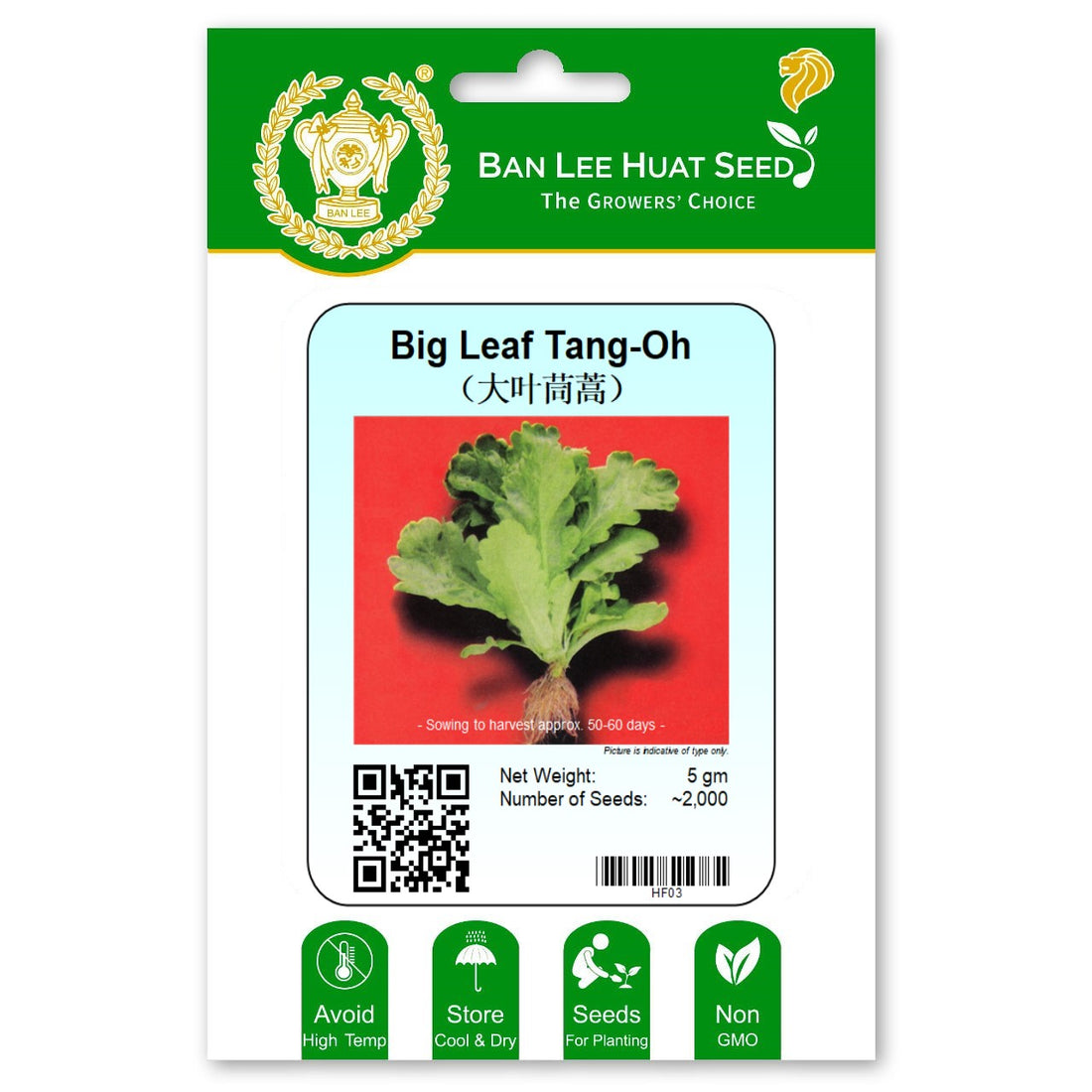 Tang-oh Seed Pack – Ban Lee Huat Seed