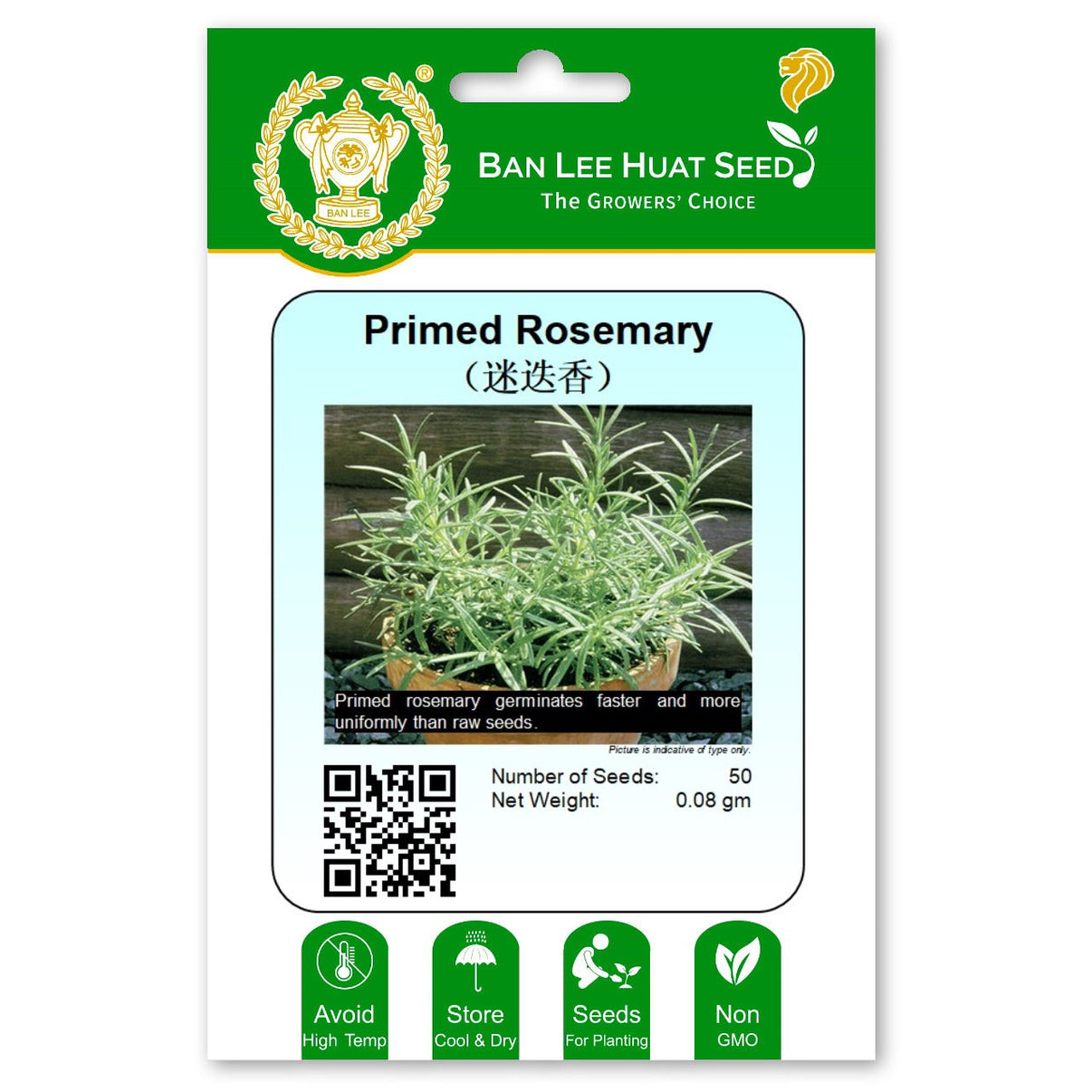 Primed Rosemary – Ban Lee Huat Seed