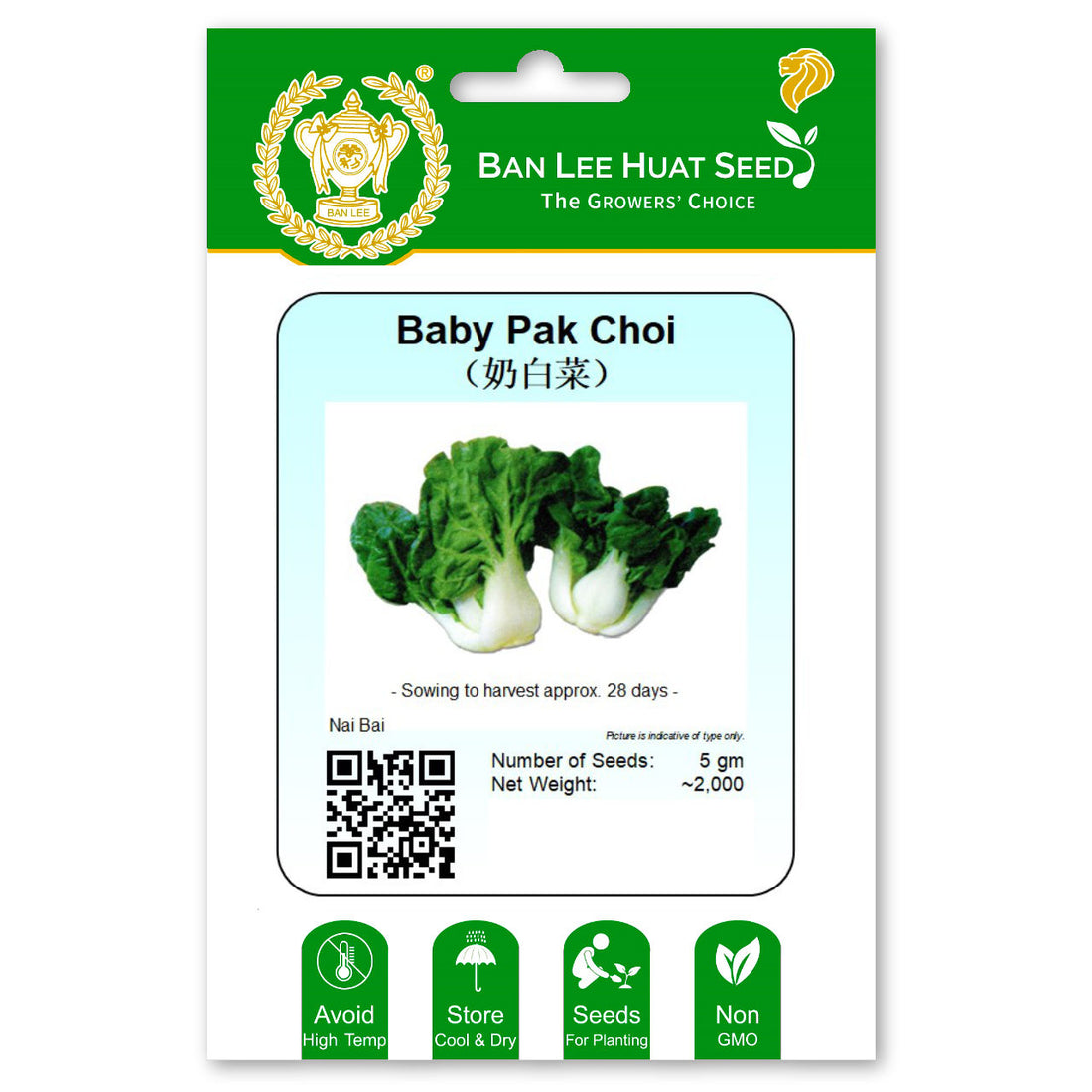 Baby Pak Choi Seed Pack – Ban Lee Huat Seed